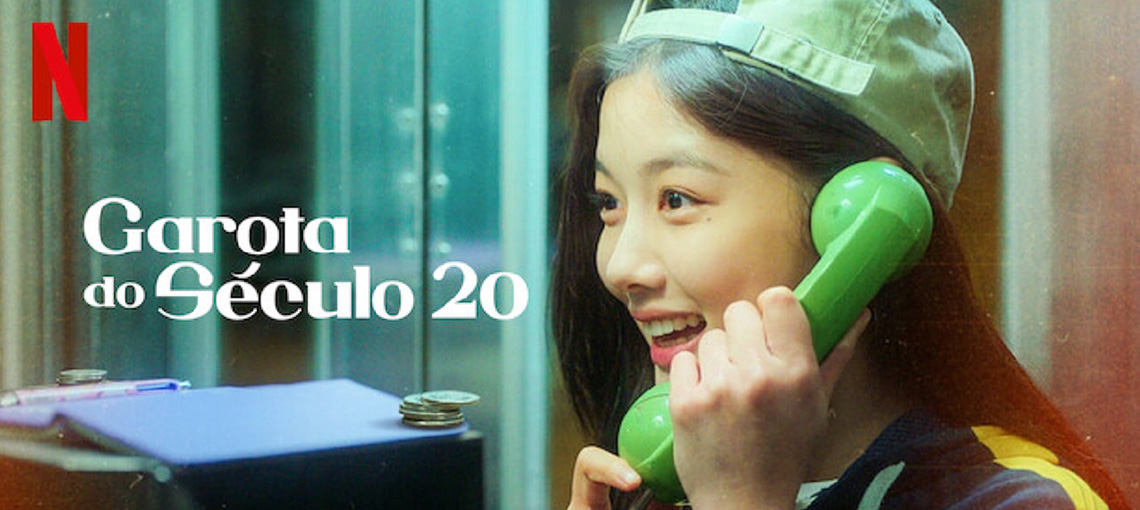 [Filme] Crítica – Garota do Século 20 – 88milhas