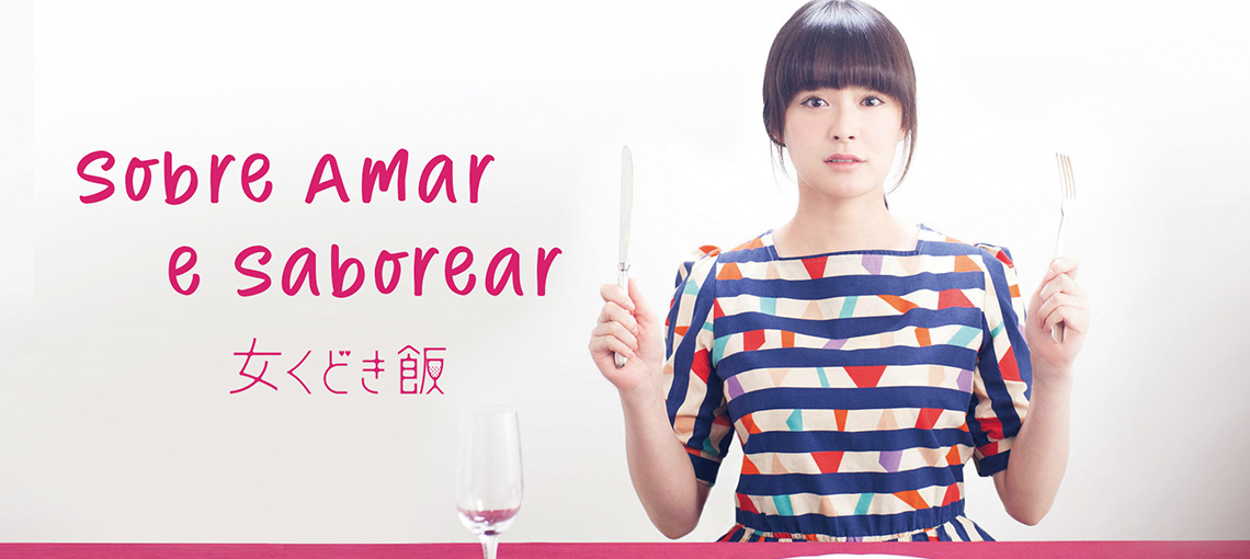 “Sobre Amar e Saborear”: Dorama japonês estreia no Prime Box Brazil ...